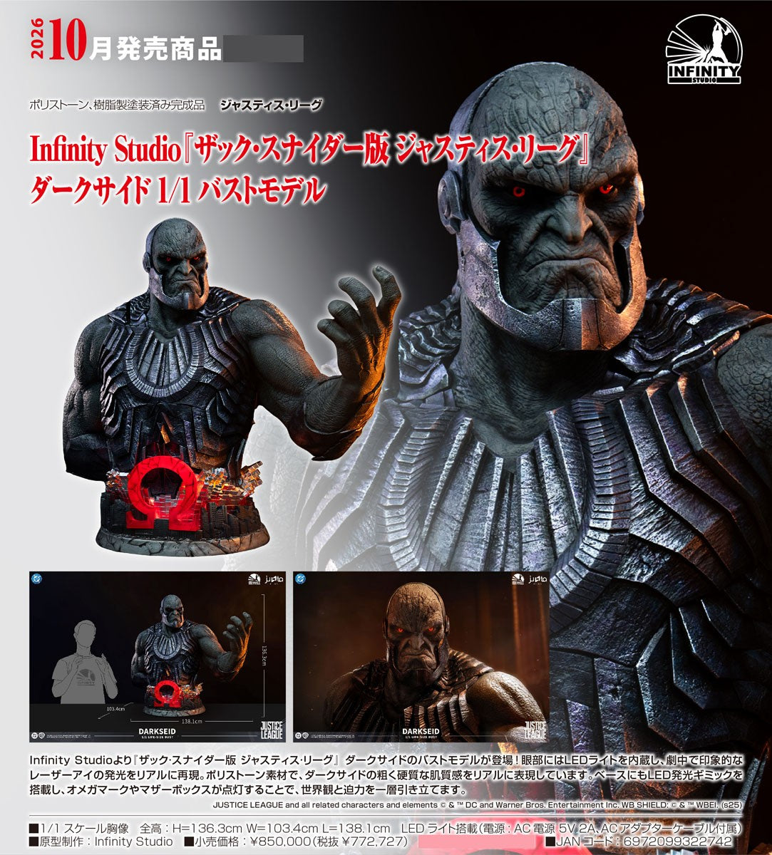 07-01-2026 Infinity Studio - 1/1 Zack Snyder’s Justice League Darkseid ...